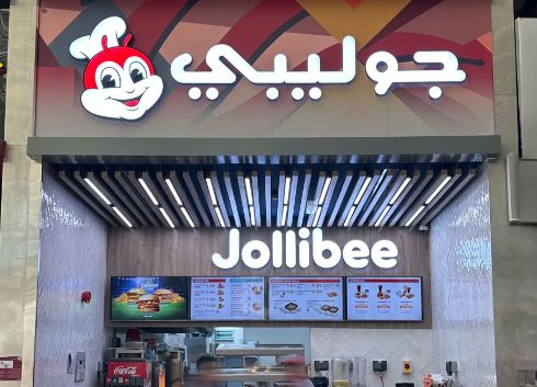 Jollibee Qatar | Find Us