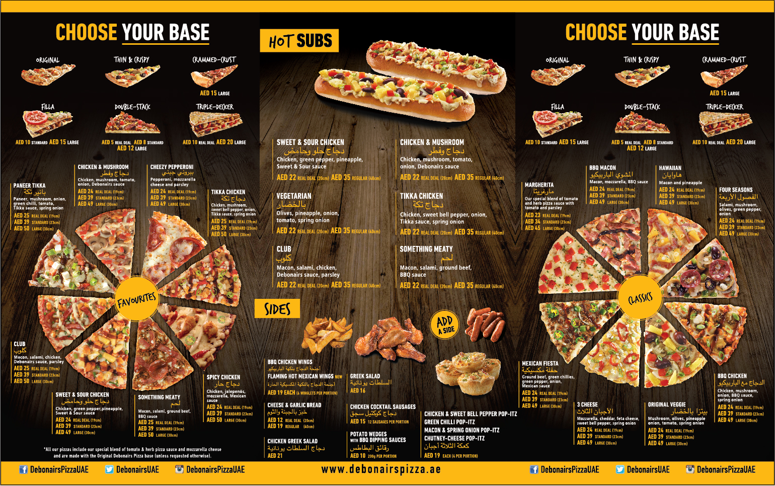 Debonairs Menu