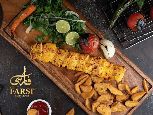 Farsi Restaurant | Order Online